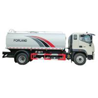 China Factory Forland 5000 Litres Water Tanker Truck Water Spray Tank Truck  Sprinkler Truck for sale