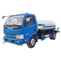 China Factory Cheaper Price Small Mini Light Water Bowser Sprinkle Truck Watering Cart Water Tanker Truck for sale