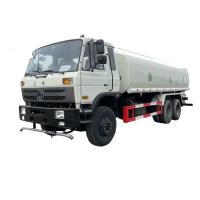 China Factory DFAC DongFeng 20000 Litres Water Truck Sprinkler Truck Water Tanker Truck for sale