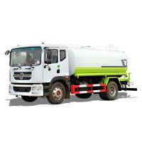 China Factory Customized DFAC DongFeng Medium-Sized Water Bowser Sprinkle Truck Watering Cart Water Tanker Truck Water Tank Truck for sale