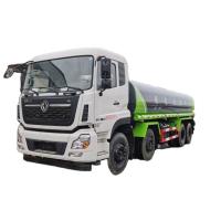 China Hot Sale 8*4 30000 Gallons 35000Gallons Carbon Steel Water Bowser Truck Delivery Water Truck With Sprinkler for sale
