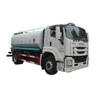 China ISUZU Gear Box 6 Degree  205hp 11 Cubic Mete 18ton Water Truck for Watering Plants,rushing Roads for sale