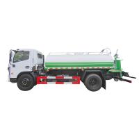 China New Type Model Dongfeng Carbon Steel Sprinkler Truck Water Bowser Truck 5000l for sale