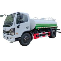 China Hubei Runli Factory Small Mini Tanker Truck Fuel Oil Water Bowser Truck for Sale for sale