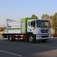 China High Quality 35m Multifunctional Water Wheel Dust Removal Truck Diesel Monitor for sale