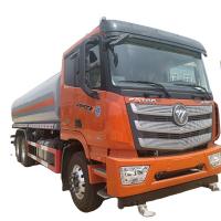 China Foton  4*2  tank Truck   	water Bowser   Street Sprinkler for sale