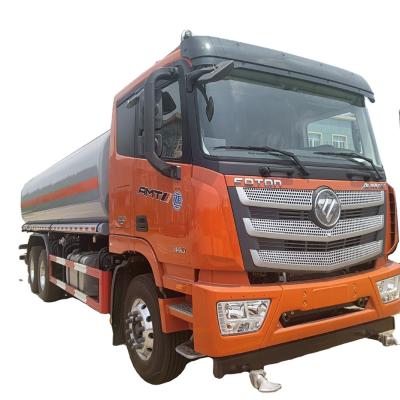 China Foton  4*2  tank Truck   	water Bowser   Street Sprinkler for sale