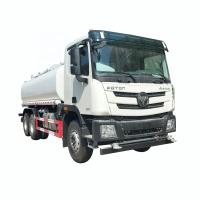 China AUMAN  4*2 18000 Liters Street    Spraying Truck   Watering Truck for sale