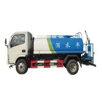 China Dongfeng 4x2 5Ton Street Sprinkler 5Ton Street Sprinkler Truck 5Ton Street Sprinkling Truck for sale