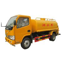 China Dongfeng 4x2 4m3 Water Truck 4m3 Water tank 4m3 Water tank Truck for sale