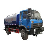 China Dongfeng 4x2 Water Sprayer Truck Spraying-vehicle Water Spray Vehicle for sale