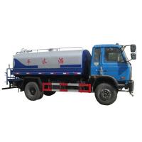 China Dongfeng 4*2 Water Carrier Truck Water Delivery Truck Water Transfer Truck for sale