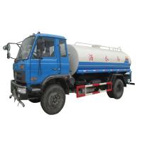 China Dongfeng Water Trucks for Sale Water Trucks Sale Water Tanker Trucks for Sale for sale