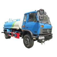 China Dongfeng 4x2 Street Water Spray Truck Street Cleaning Truck Street Flusher Truck for sale
