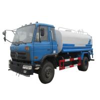 China Dongfeng 4x2 10000 Liters  Water Sprinkler Truck 10000 Liters Water Sprinkling Truck 10000 Liters Watering tank Truck for sale