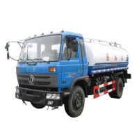 China Dongfeng 4x2 10Ton Water Sprinkler Truck 10Ton Water Sprinkling Truck 10Ton Watering tank Truck for sale