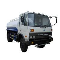 China Dongfeng 4x2 10CBM Water Sprinkler Truck 10CBM Water Sprinkling Truck 10CBM Watering tank Truck for sale