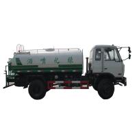 China Dongfeng 4x2 8Ton Water Sprinkler Truck 8Ton Water Sprinkling Truck 8Ton Watering tank Truck for sale