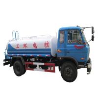 China Dongfeng 4x2 8CBM Water Sprinkler Truck 8CBM Water Sprinkling Truck 8CBM Watering tank Truck for sale