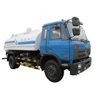 China Dongfeng 4x2 8000L Water Sprinkler Truck 8000L Water Sprinkling Truck 8000L Watering tank Truck for sale
