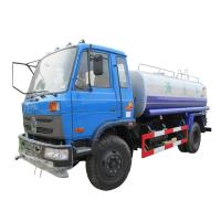 China Dongfeng 4x2 10cbm Water Truck 10cbm Water tank 10cbm Water tank Truck for sale