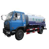 China Dongfeng 4x2 8000Litres Watering Truck 8000Litres Water Vehicle 8000Litres Water Tanker Truck for sale