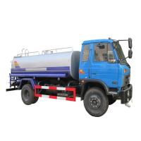 China Dongfeng 4x2 8m3 Water Truck 8m3 Water tank 8m3 Water tank Truck for sale