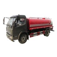 China Dongfeng Duolika 4x2 7cbm Water Vehicle 7cbm Watering Truck  7cbm Watering tank Truck for sale