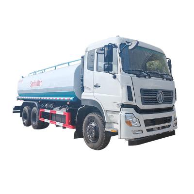 China Dongfeng 15000L Water Blasting Truck diesel Water tank Truck on Sale in Saudi Arabia for sale