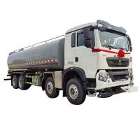 China Howo 8x4 Large 25000L Camion Cisterna De Agua Cleaning Road Water Truck for sale