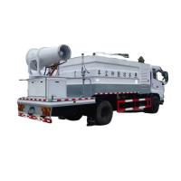 China High Quality Dongfeng 4X2 Driven Multifunctional Dust Suppression Vehicle for sale