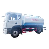 China Dongfeng 4x2 LHD Water Bowser 8000l 10000l Water Trucks for Sale in Uae for sale