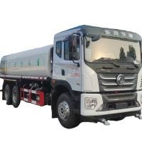 China Chinese Car 15000 20000 30000 Liter 10 Ton Water Tanker Sprinkler Car for sale