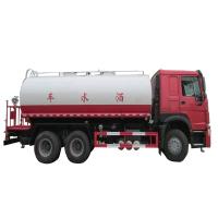 China SINOTRUK 6x4 20000L Street Sprinkler 20000L Street Sprinkler Truck  20000L Street Sprinkling Truck for sale