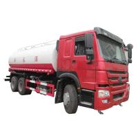 China SINOTRUK Howo 6x4 20000L Watering Truck 20000L Water Cart  20000L Watering Cart for sale