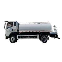 China SINOTRUK HOWO 4x2 Street Sprinkler Street Sprinkler Truck Street Sprinkling Truck for sale