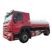 China SINOTRUK HOWO 4x2 10000 Litre Water Tanker10000 Litres Water Tanker 10cbm Water Tanker for sale