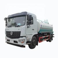 China Dongfeng 12-14 Cbm   Street Spraying  Truck Sprinkler Truck Waterwheel   With Fog Cannon for sale