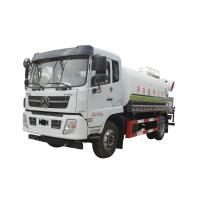 China Dongfeng 12-14 Cbm Water Truck With Fan   Spraying   Truck  	water Bowser for sale