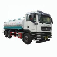 China SINOTRUK  18 Cbm  Sprinkler Truck Launching Cradle   Water Wagon for sale
