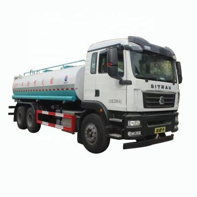 China SINOTRUK  18 Cbm  Sprinkler Truck Launching Cradle   Water Wagon for sale