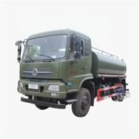China 8000-14000 Liters Water Sprinkler Truck  Water tank  4 All-wheel Drive Truck  4wd  Truck for sale