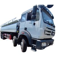 China BEIBEN 30CBM Diesel Storage Vehicle New 8x4 Manual Transmission Aluminum Alloy Fuel Delivery Truck Factory Direct Sale China for sale