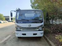 China DFAC DongFeng 5000L Water Bowser Sprinkler Truck for sale