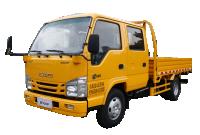 China ISUZU 4x2 Diesel Cargo Truck 3-8T Load Capacity for sale