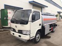 China 4x2 food-grade tanker truck new condition edible oil carrier New halal certified tanker Heat-resistant food-grade tanker for sale