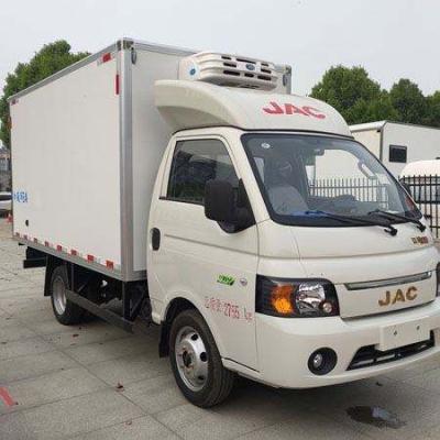 China JAC X5 Small Freezer Refrigerated Truck Refrigerator Truck for sale