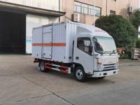 China JAC Dangerous goods transport vehicles for sale