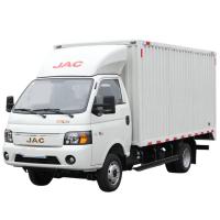 China JAC 5 Ton Single Row Cargo Van Truck for sale