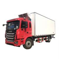 China JAC 8 Ton Refrigerated Truck Refrigerator Truck for sale